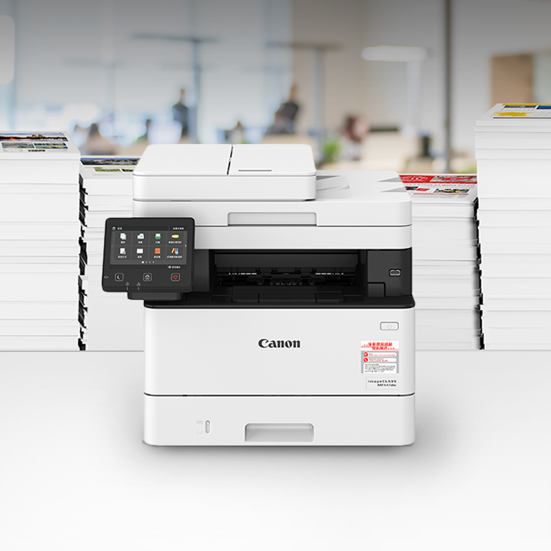 佳能（Canon）A4幅面黑白激光多功能一体机 MF441dw - - 佳能官方线上商城