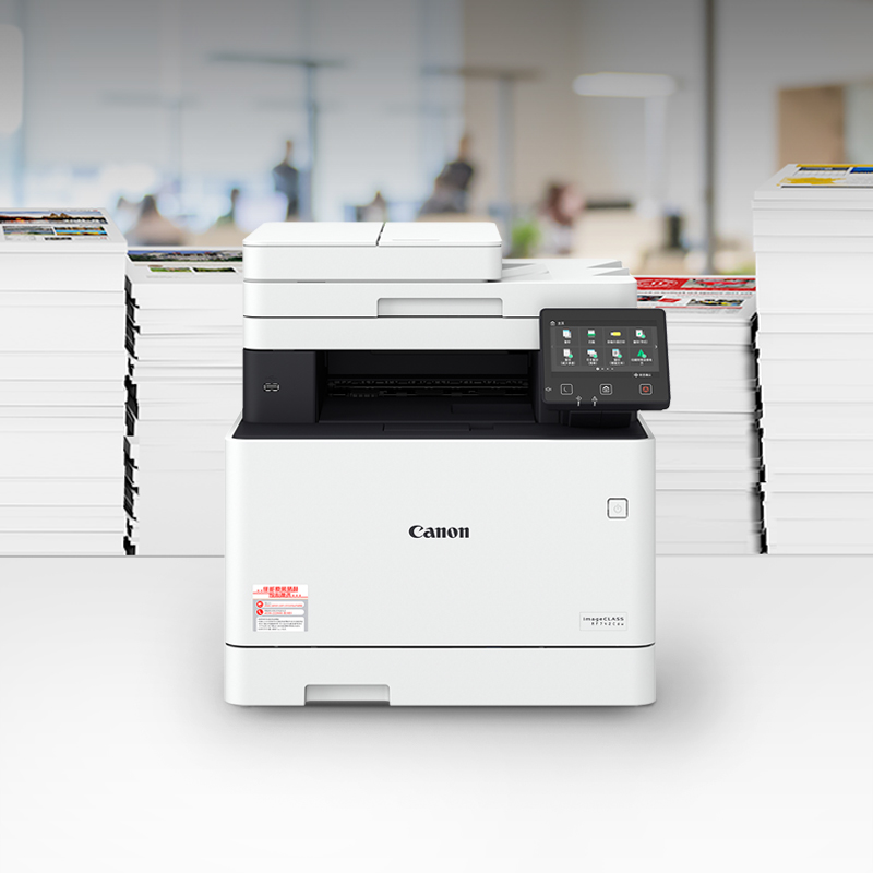 A4幅面彩色激光多功能一体机 iC MF742Cdw - 打印机及一体机 - 佳能官方线上商城